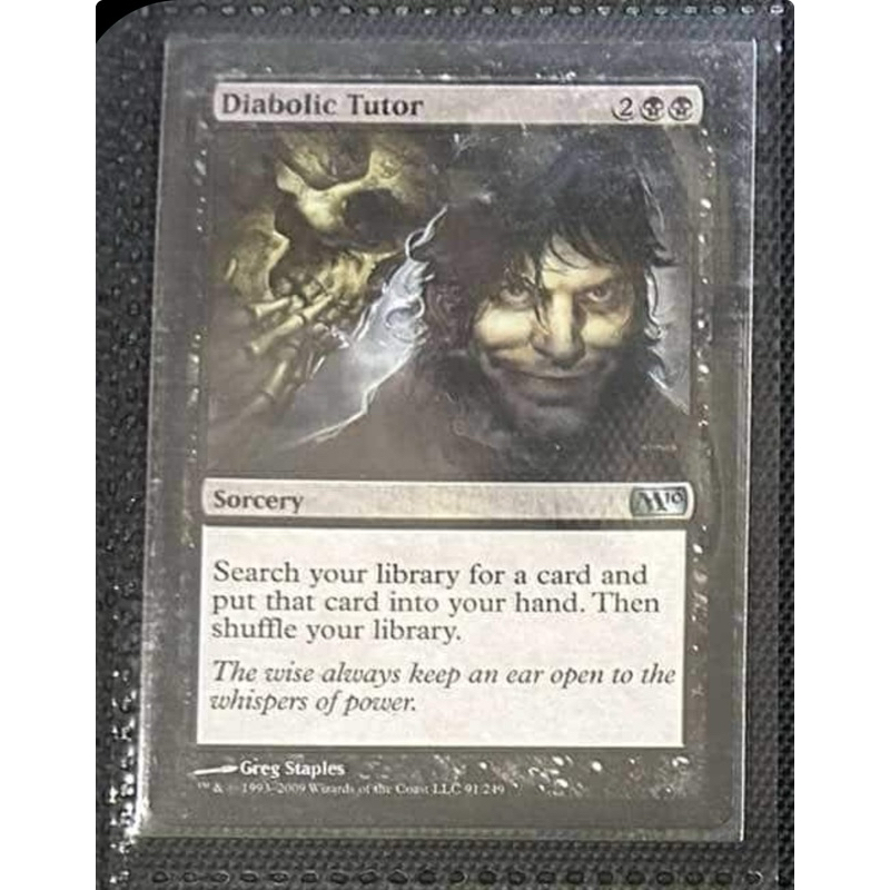 การ์ด MTG Diabolic Tutor Black Magic the Gathering EDH รุ่น M10 สภาพ Ex ...