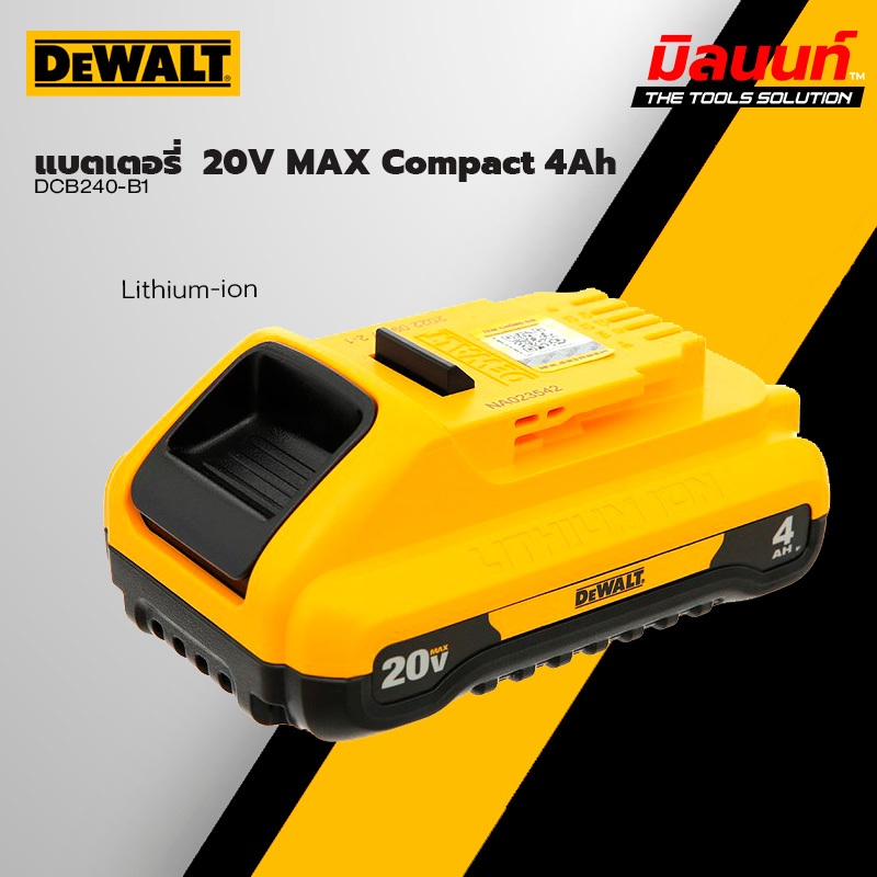 DEWALT - DCB240-B1 แบตเตอรี่ Lithium-ion 20V MAX Compact 4Ah | Shopee ...