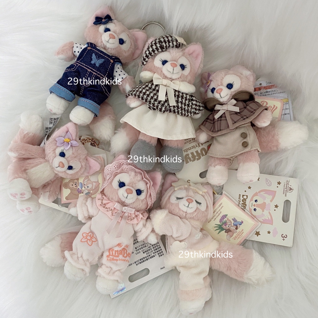 พวงกุญแจ Disney ของแท้ดิสนีย์ stella lou, Linabell, Shellie may ...