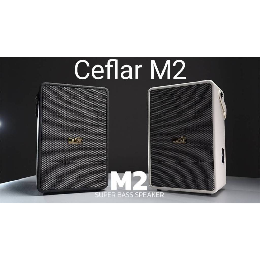 ลําโพงบลูทูธพกพา Ceflar รุ่น M2 ลำโพงบลูทูธ 70W เบสหนัก ไร้สาย คุณภาพ ...
