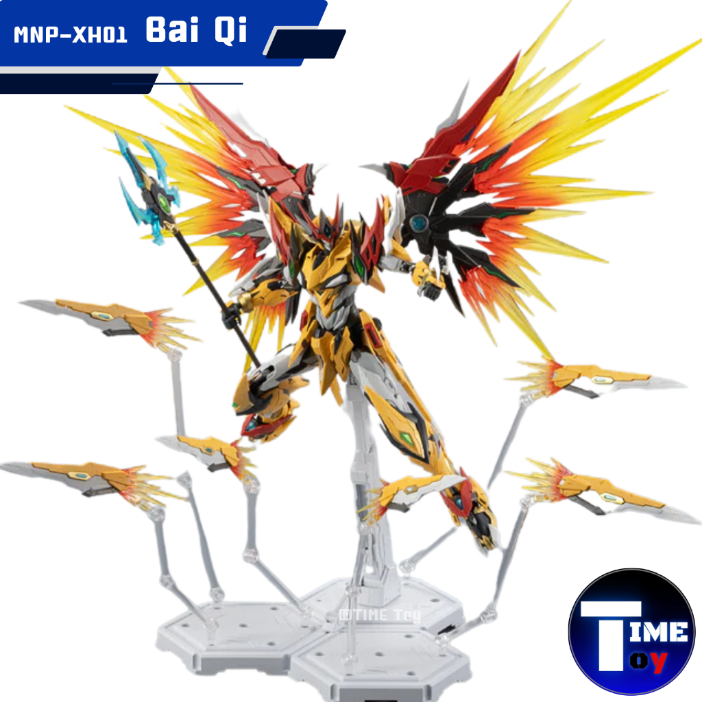 สินค้าหมด • MNP-XH01 - Bai Qi [Motor Nuclear] สีเหลืองอําพัน (กล่องดำ) | Shopee Thailand