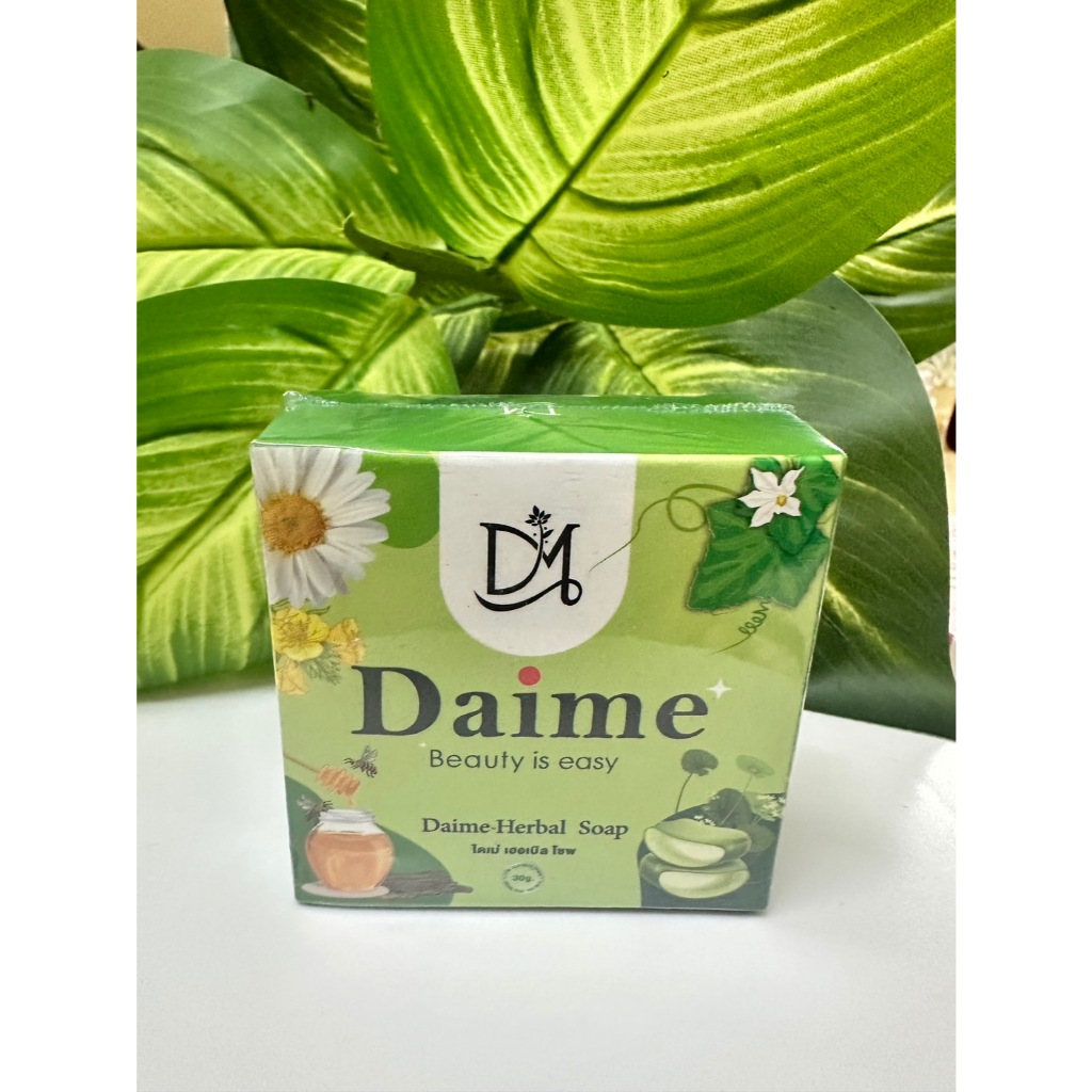 DAIME BAILA SOAP ไดเม่ ใบล่า โซฟขนาด 30 g. | Shopee Thailand