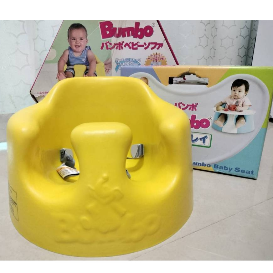 หัดนั่งแบมบู ,bumbo ,ingenuity,koala พร้อมถาด | Shopee Thailand
