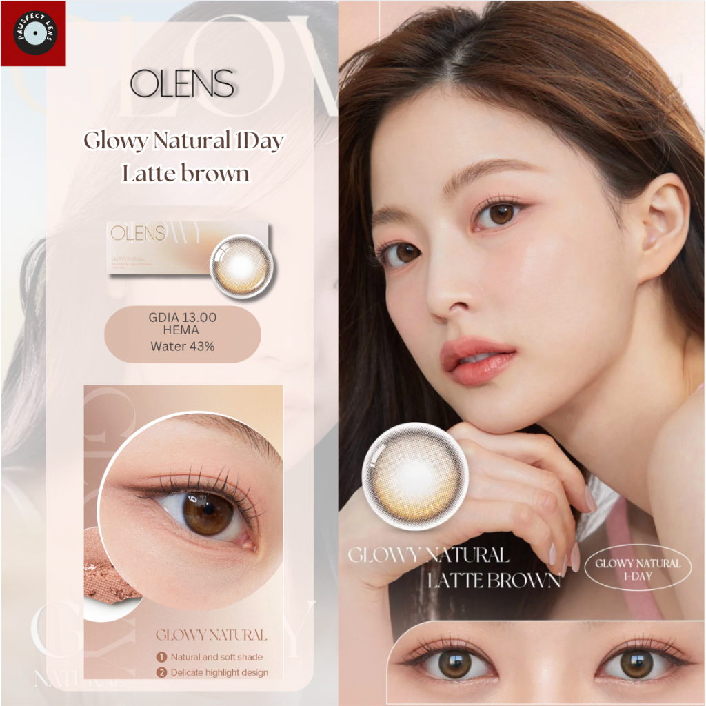 (เติมแล้ว) Olens Glowy Natural - Latte Brown 1 Day รายวัน แบ่งขาย ...