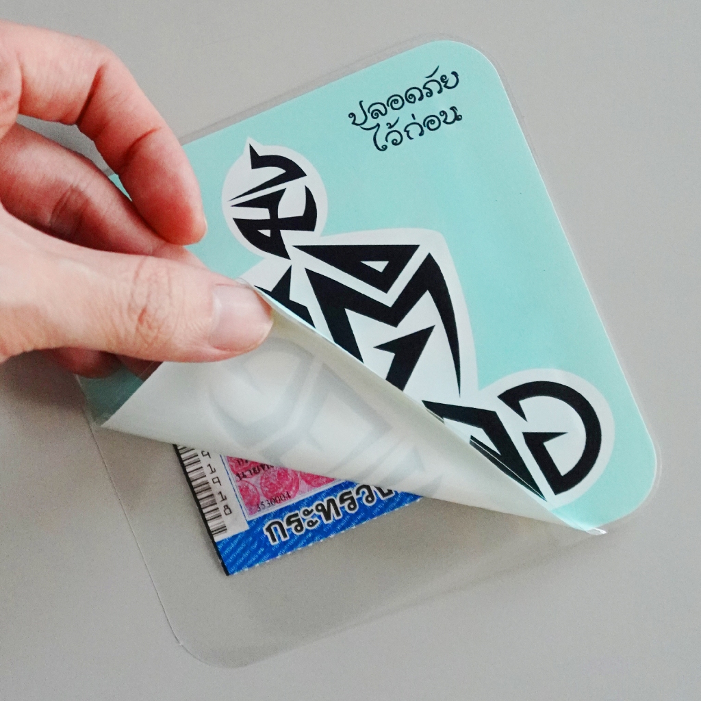 3M / PVC Car Sticker - สติ๊กเกอร์ 3M ติดรถยนต์ / Vacuum Film ...