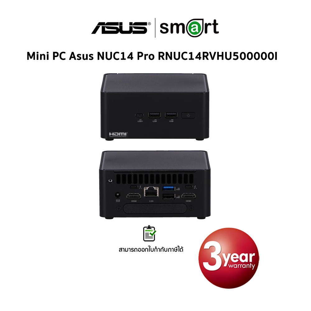 Mini PC Asus NUC14 Pro RNUC14RVHU500000I Intel Core Ultra 5 | Shopee ...