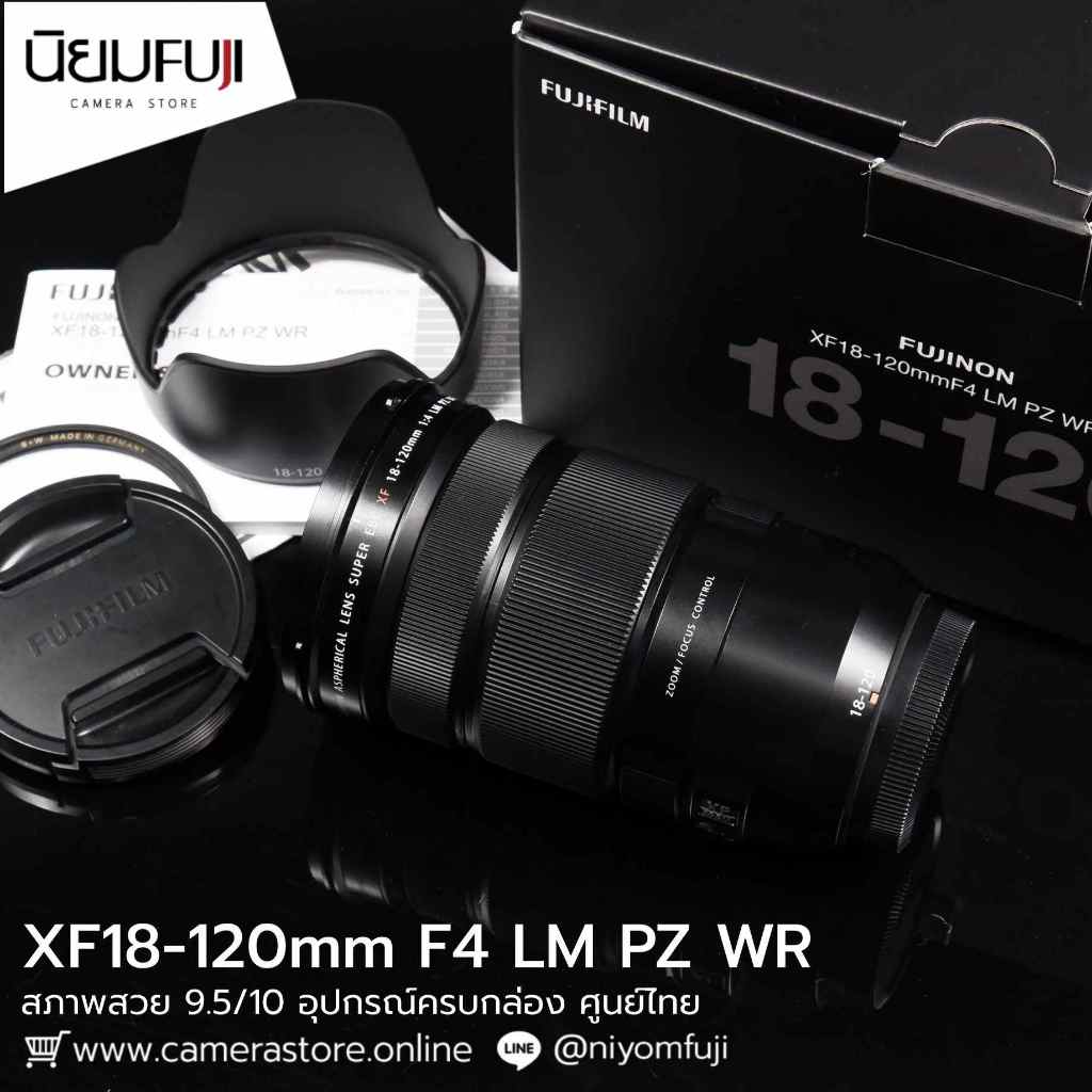FUJINON XF18-120mm ครบกล่อง | Shopee Thailand