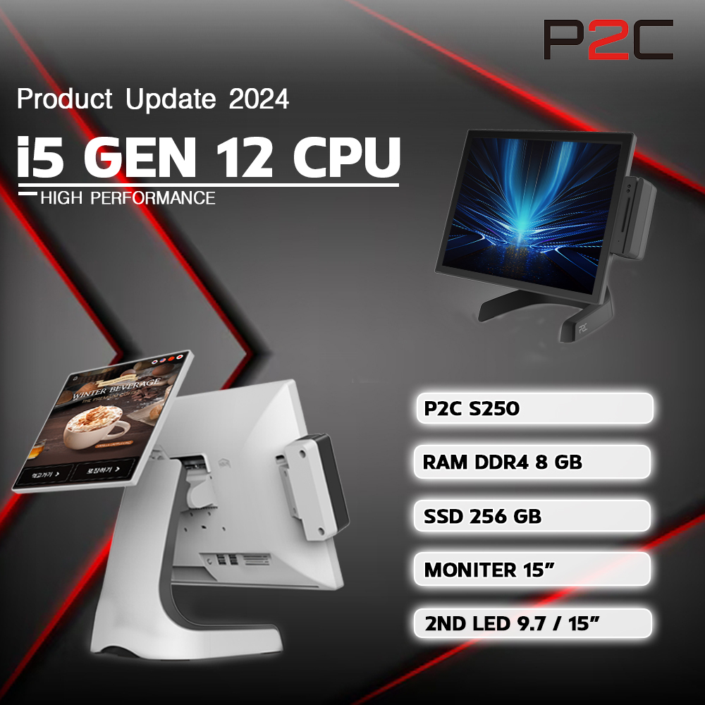 📣4️⃣.4️⃣ P2C POS All in one Touchscreen Intel Core i5-1235U จอขนาด 15 ...