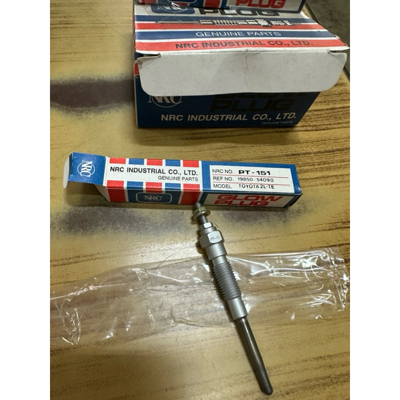 หัวเผา PT-151 (19850-54090) TOYOTA ไมตี้ 2L-TE ยี่ห้อNRC | Shopee Thailand