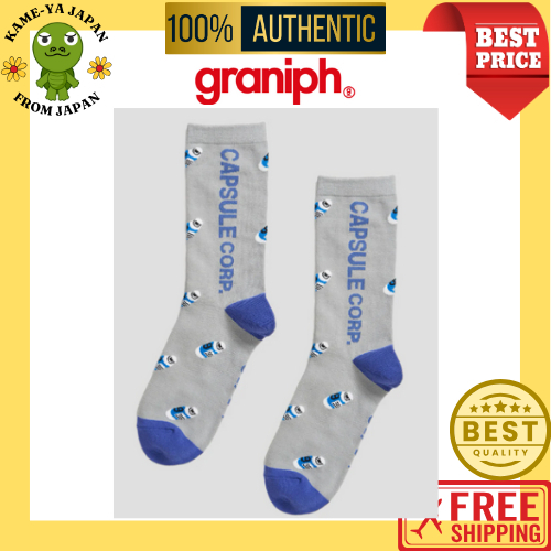 【Direct delivery from Japan】graniph Dragon Ball Hoipoi Capsule | Mid ...