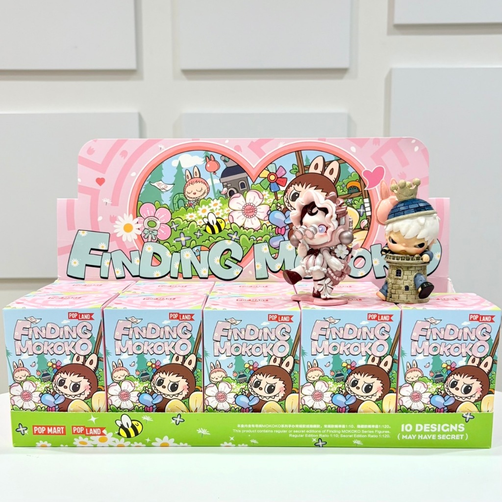 [จุ่ม/พร้อมส่ง] POPLAND Finding Mokoko | Shopee Thailand