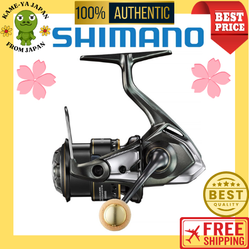 【Direct delivery from Japan】 Shimano Trout Spinning Reel 23 Cardiff XR C2000S【Japan Quality ...