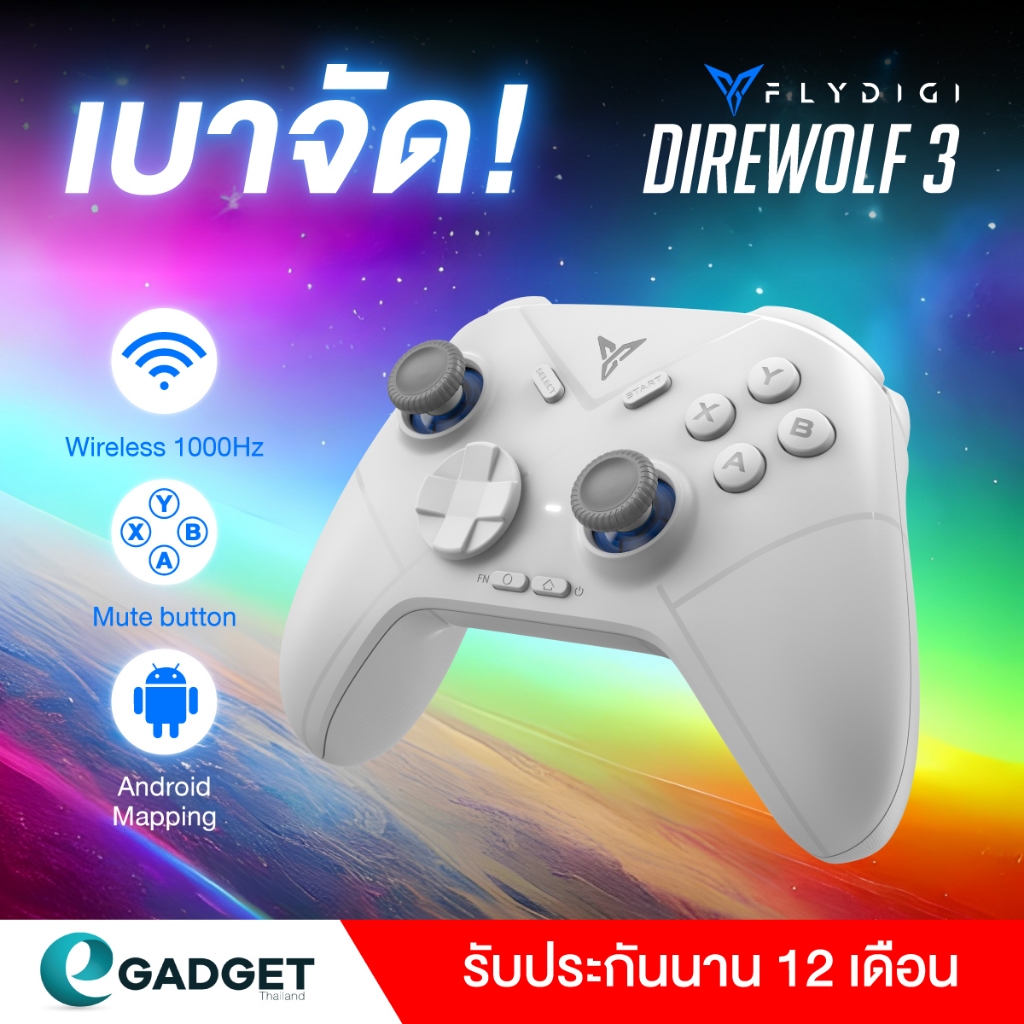 [ประกันศูนย์ไทย]จอยเกม Flydigi Direwolf 3 จอยเกมส์ Multi-Platform Controller รองรับ Android, PC ...