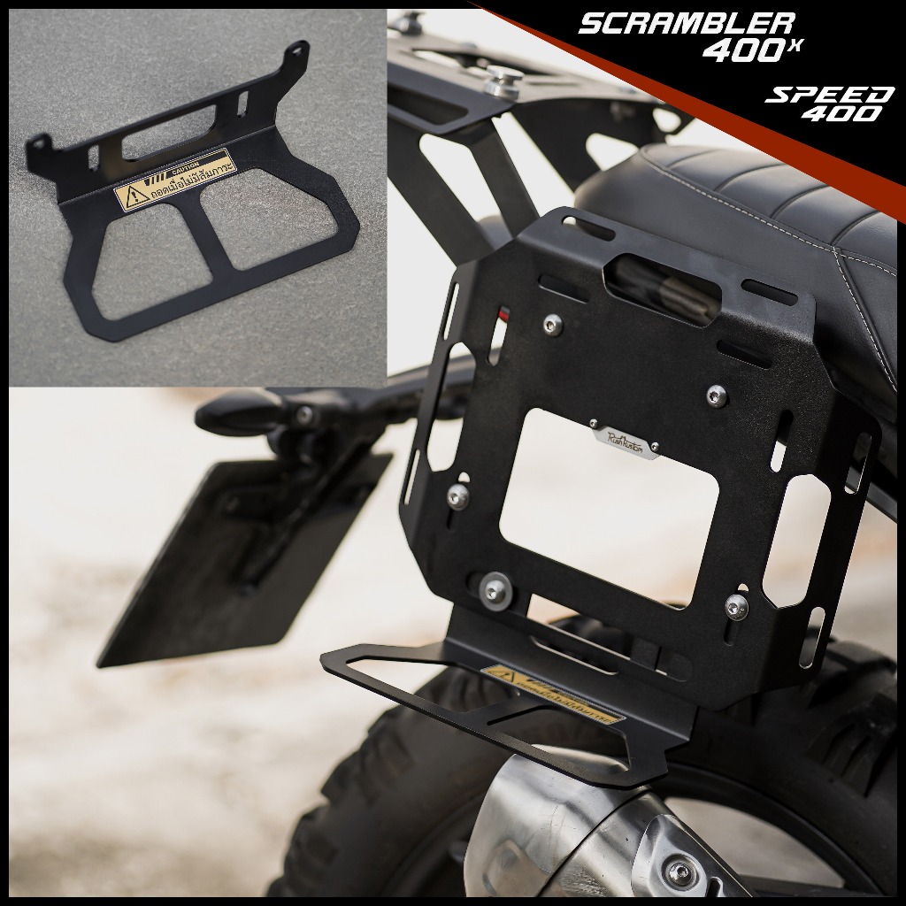 RUSH Kustom ซัพพอร์ทแร็ค/ฐานแร็ค ใส่ได้ทั้งซ้ายขวา Triumph speed400 / Scrambler 400x | Shopee ...