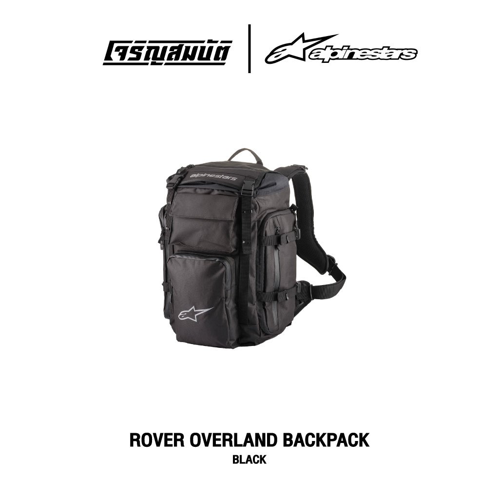 Alpinestars กระเป๋าเป้ รุ่น ROVER OVERLAND BACKPACK สี BLACK | Shopee ...