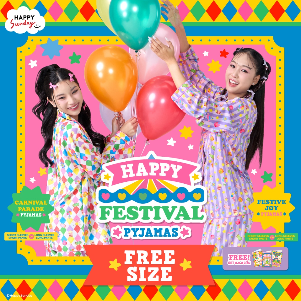 [FREE SIZE] HAPPY FESTIVAL PYJAMAS | ชุดนอนลายเฟสทีฟ | Shopee Thailand