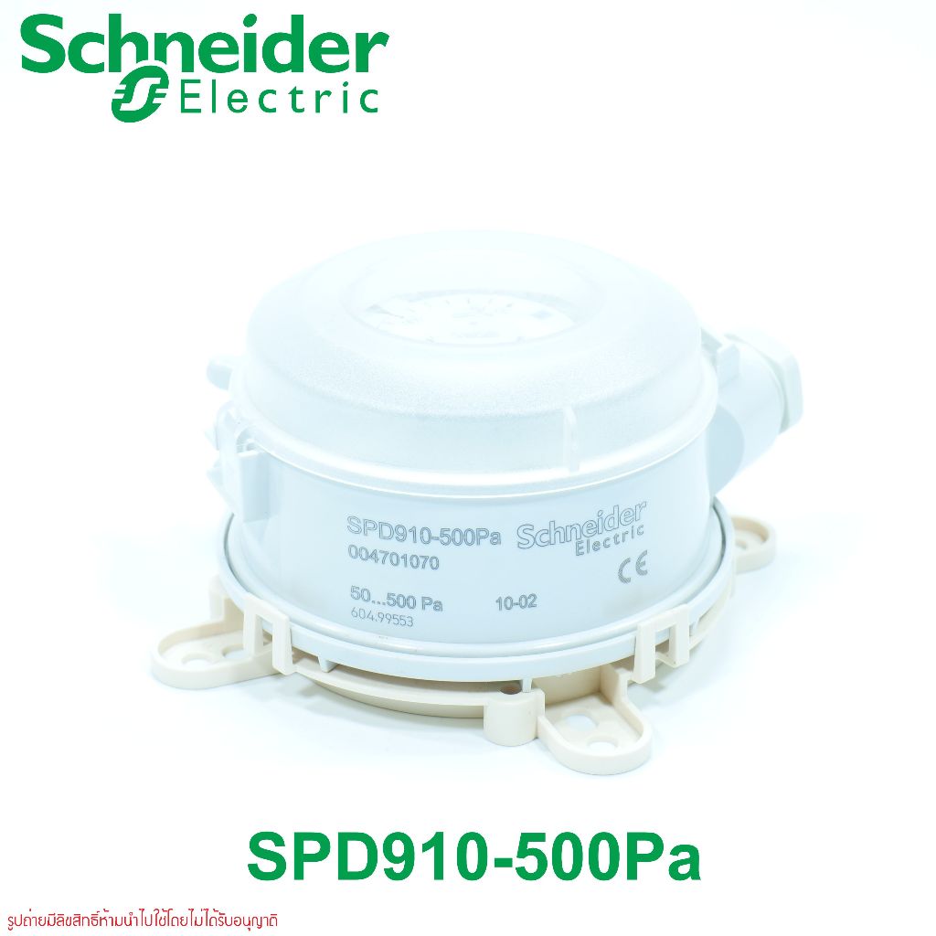 SPD910-500Pa Schneider Electric 004701070 SPD910 pressure switch sensor ...