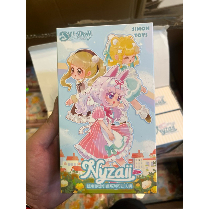 (สุ่ม) NINIZEE Dream Town BJD | Shopee Thailand
