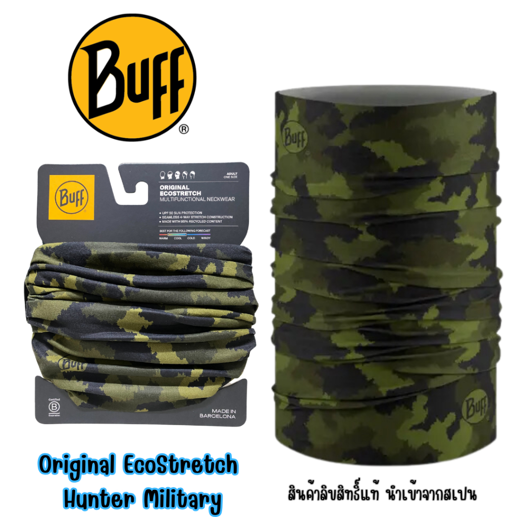 ผ้า Buff ของแท้ Original EcoStretch Buff® ลาย Hunter Military | Shopee ...