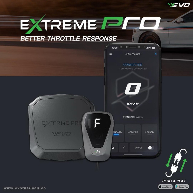 กล่องคันเร่งไฟฟ้า EVO EXTREME PRO (สนใจติดตั้งรถรุ่นไหนทักมาสอบถามได้ ...