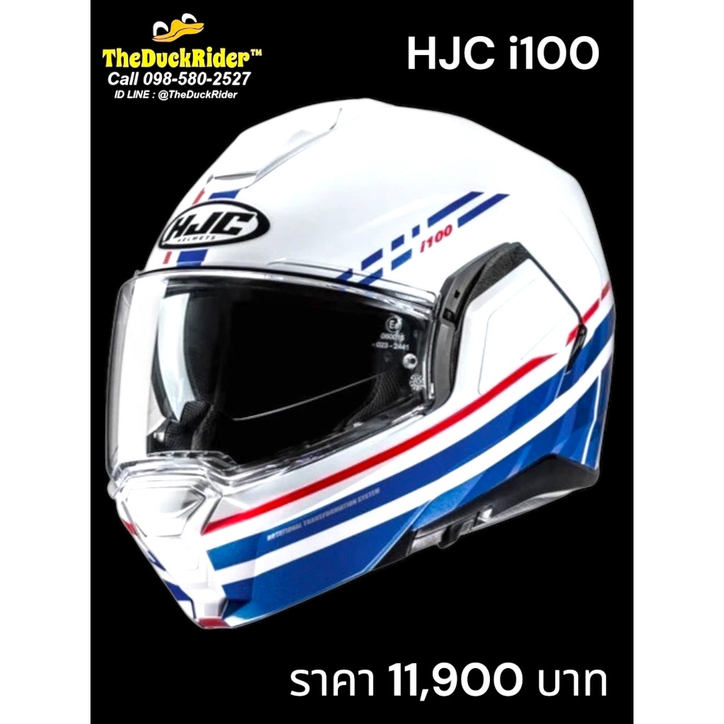HJC i100 SYSMA MC21 NEW!!!!!!(ลายใหม่)2025(สีเงา) | Shopee Thailand