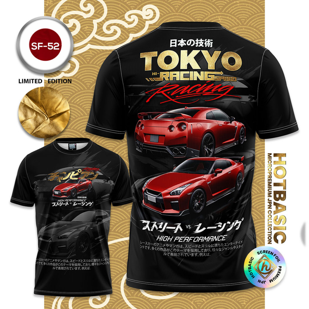 HotBasic เสื้อยืด สกรีนฟรอยด์ JPN แห้งเร็วไม่ต้องรีด ลายรถแดงGTR [SF-52] | Shopee Thailand