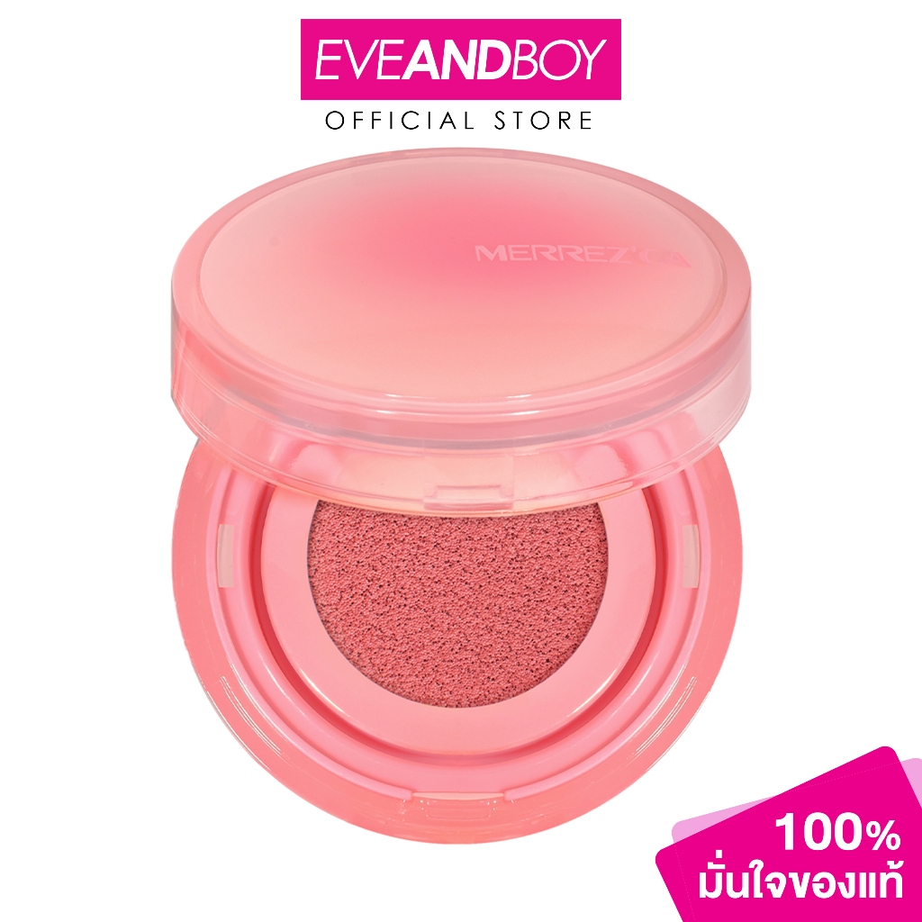 MERREZ'CA - Velvet Touch Cushion Blusher (3 g.) เมอร์เรซกา เวลเวต ทัช ...