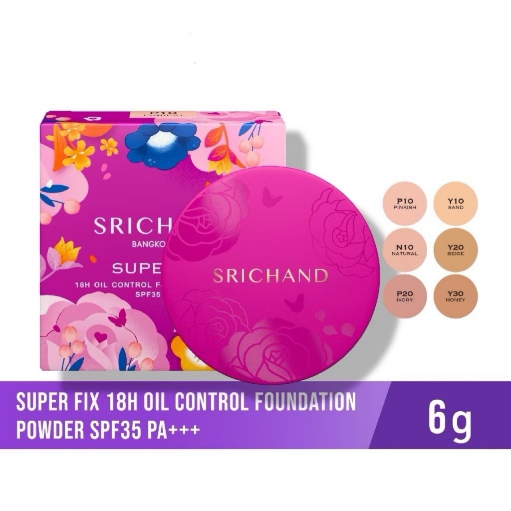 Srichand Super Fix 18H Oil Control Foundation Powder SPF35 PA+++ 6g ศรีจันทร์ แป้งพัฟผสมรองพื้น ...