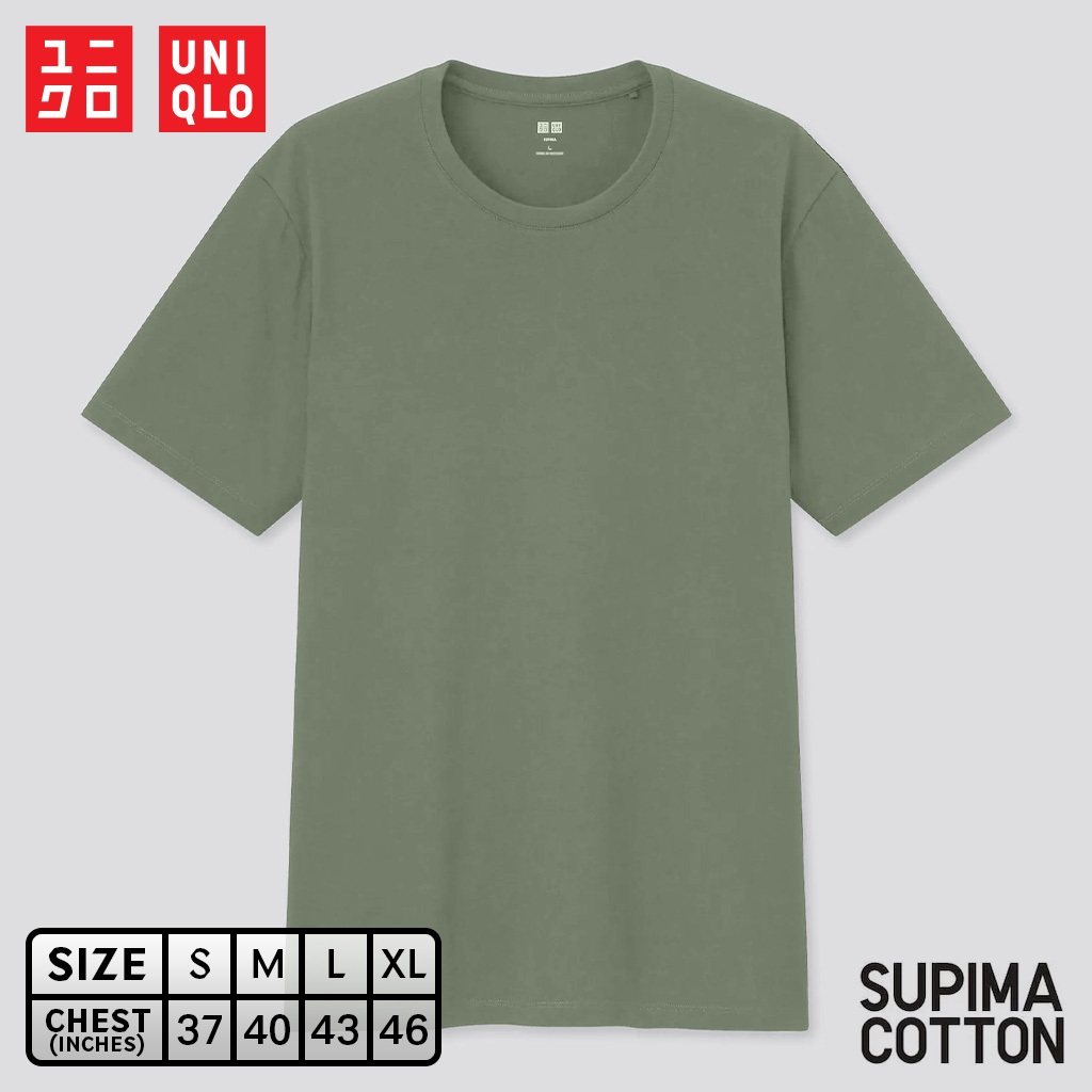 เสื้อยืดแขนสั้น Uniqlo Supima Cotton - 56 Olive | Shopee Thailand