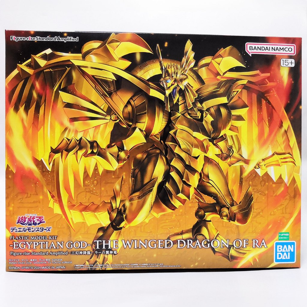 **ของแท้ พร้อมส่ง** Figure-rise Standard Amplified The Winged Dragon of ...