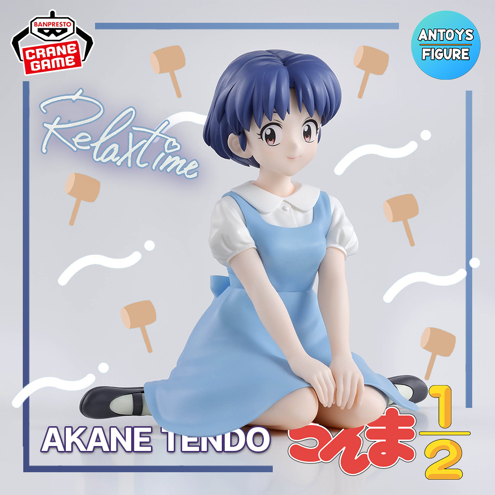 [เปิดจอง] ฟิกเกอร์ ของแท้ (Lot 🇯🇵) 𝐑𝐚𝐧𝐦𝐚 𝟏/𝟐 Relax time Akane Tendo ...