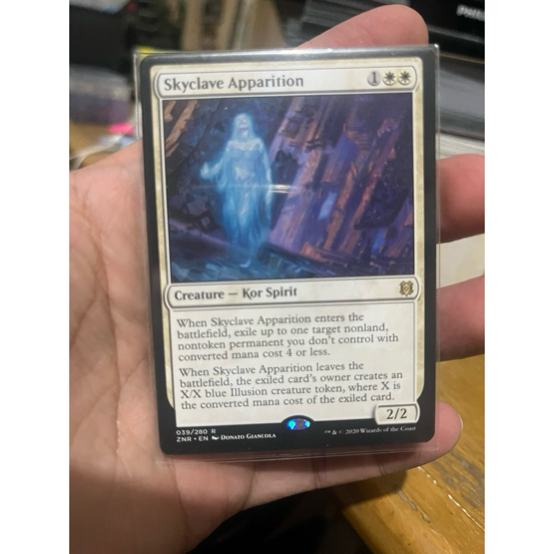การ์ด MTG Skyclave Apparition White Magic the gathering EDH รุ่น ZNR ...