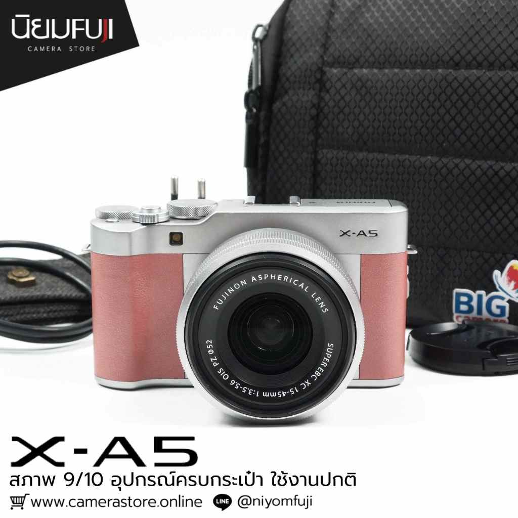 FUJIFILM XA5 ครบกระเป๋า | Shopee Thailand
