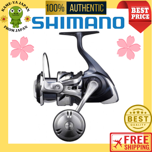 【Direct delivery from Japan】 Shimano Spinning Reel Saltwater Twin Power SW 2021 5000HG Shore ...