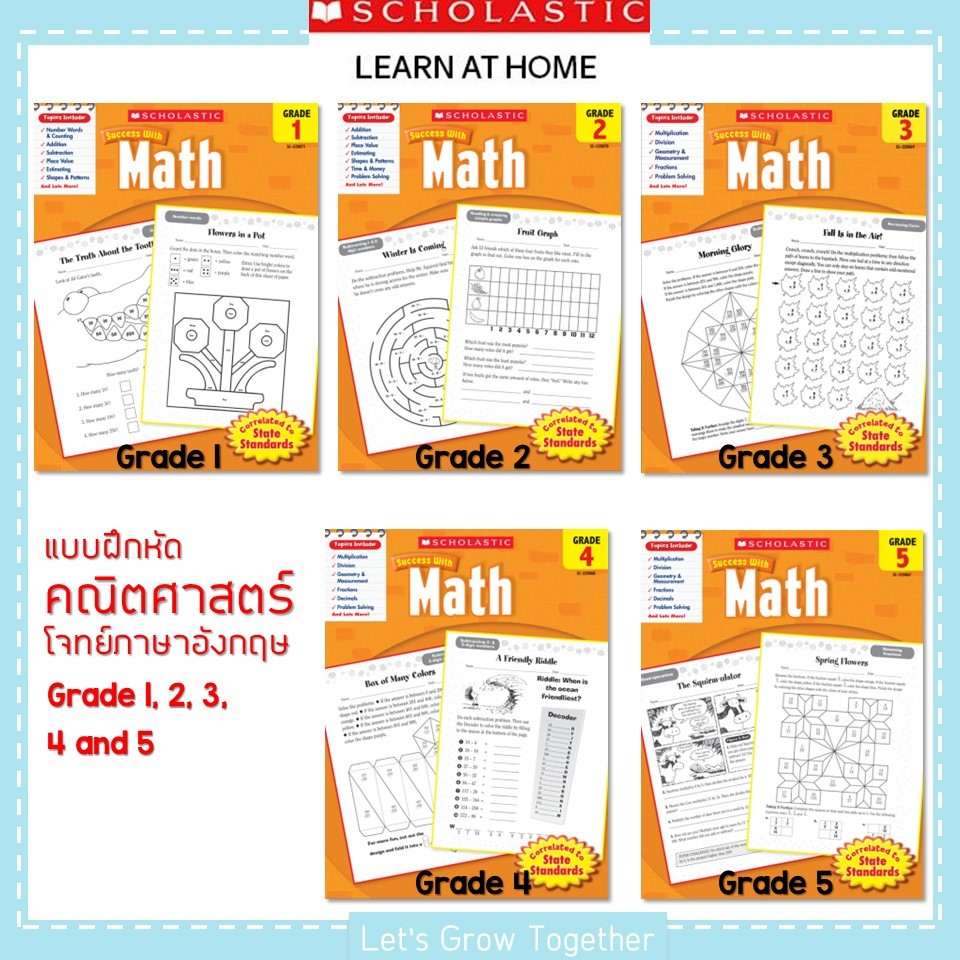 WORKSHEET Scholastic Success with Math Grade 1-5 with Answer Keys ...