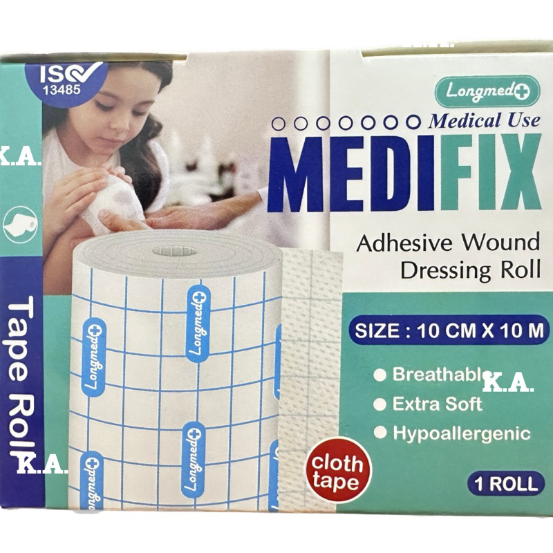 Medifix เทปกาวปิดแผล 10 cm.x10 m. 9902 | Shopee Thailand