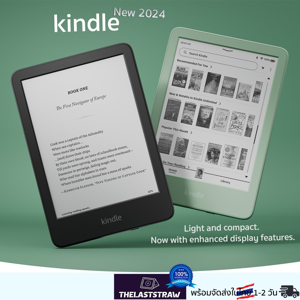 Amazon Kindle (16 GB) new 2024 - Lightest and most compact Kindle, with ...