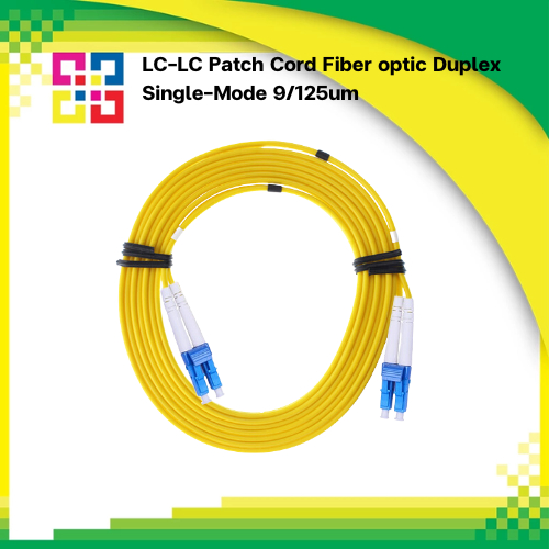 สายไฟเบอร์ออฟติกสำเร็จรูป LC-LC Patch cord Fiber Duplex Single-mode 3M. LSZH - BISMON | Shopee ...
