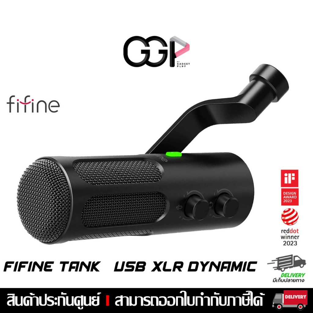 [กรุงเทพฯ ด่วน 1 ชั่วโมง] FIFINE TANK3 USB/XLR DYNAMIC MIC WITH I/O CONTROL & QUICK-MUTE IN TYPE ...