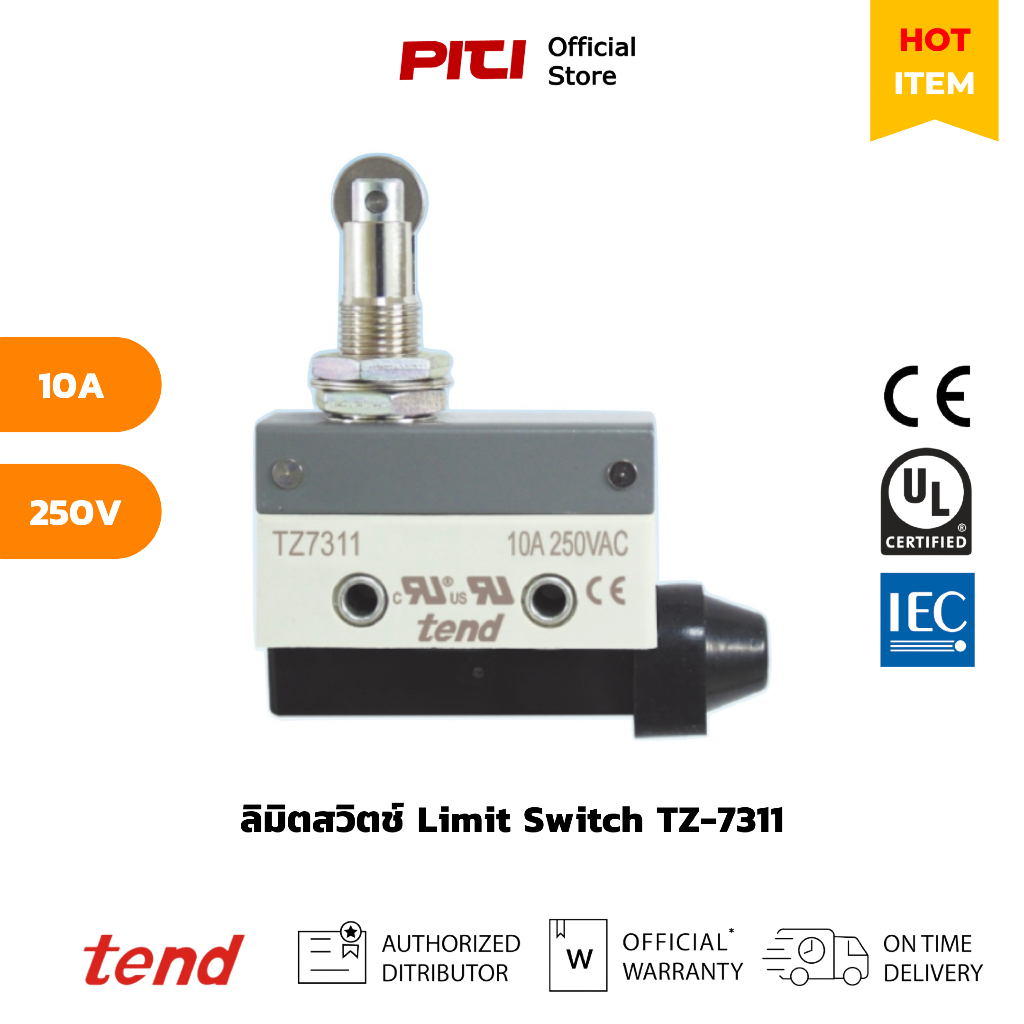 Tend ลิมิตสวิตช์ TZ-7311 15A 250V AC IP65 Limit Switch | Shopee Thailand