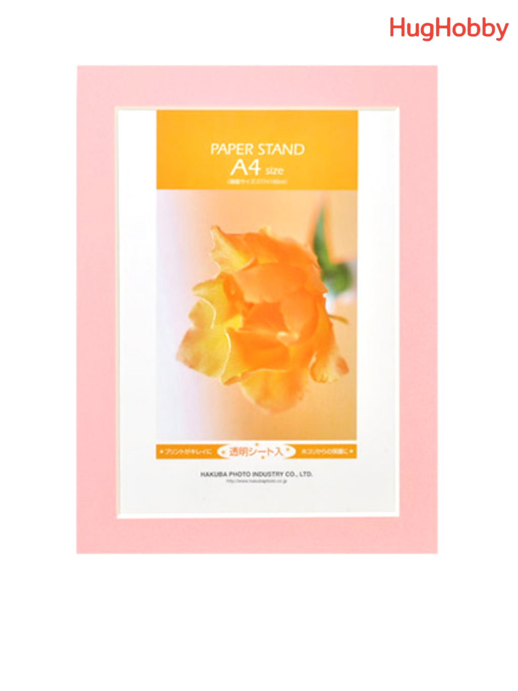 [ของใหม่] กรอบรูปกระดาษแข็งพร้อมขาตั้ง (ขนาด A4) Hakuba Paper Stand MPS-A4P สีชมพู สินค้าจาก ...