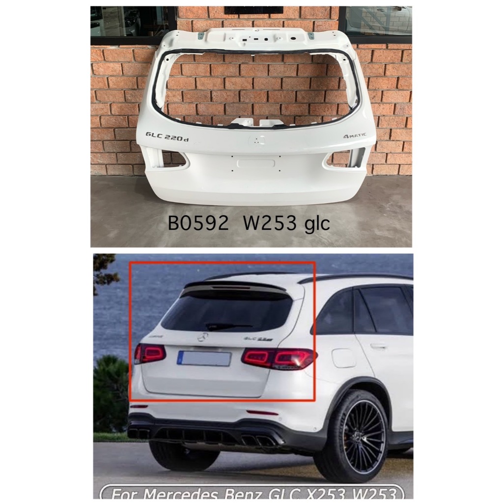 ฝาปิดท้าย Mercedes benz glc w253 โฉมปี 2016 ปี 2022 งานแท้มือสอง | Shopee Thailand