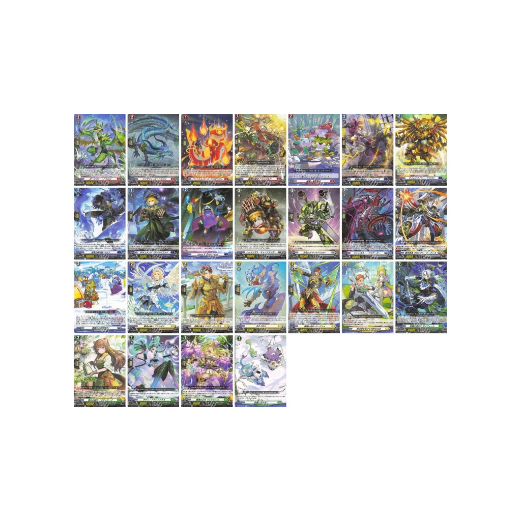 Vanguard DZ-BT06 R แยกใบ | Shopee Thailand