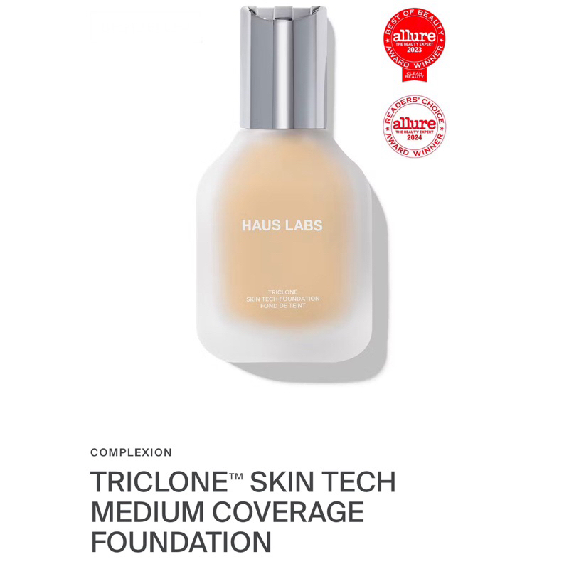 💓พร้อมส่ง💓 #050,#070 รองพื้น HAUS LABS BY LADY GAGA TRICLONE™ SKIN TECH MEDIUM COVERAGE ...