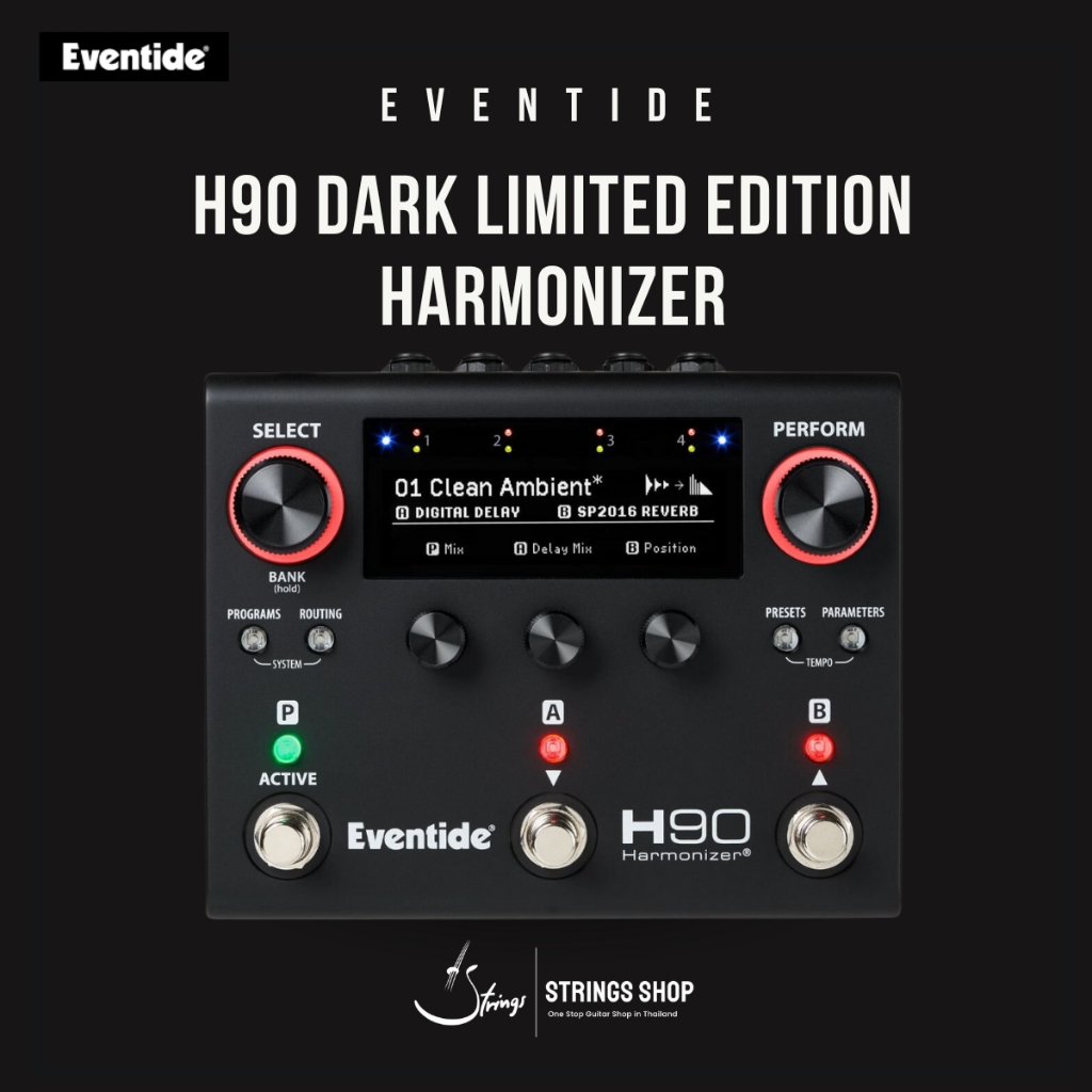 เอฟเฟคกีตาร์ Eventide H90 Harmonizer Multi-effects Pedal - Limited ...
