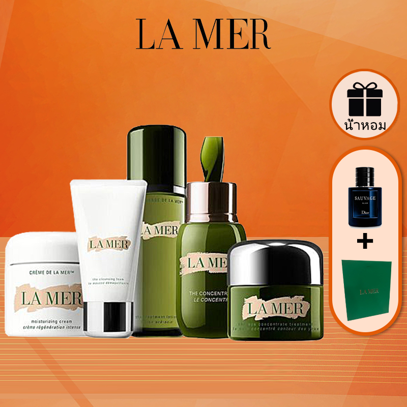 เซตบำรุงผิวหน้า LA MER Star Repair Kit Essence + Cream + Toner + Eye ...