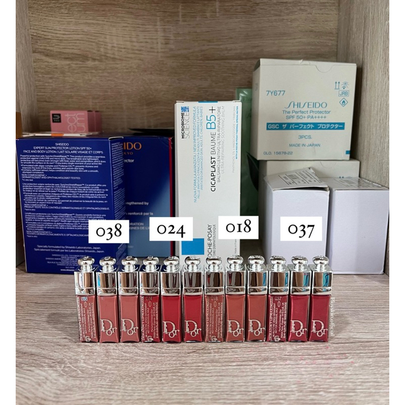 Dior Addict Lip Maximizer mini size (No box) 2ml (ของแท้ 100%) | Shopee Thailand
