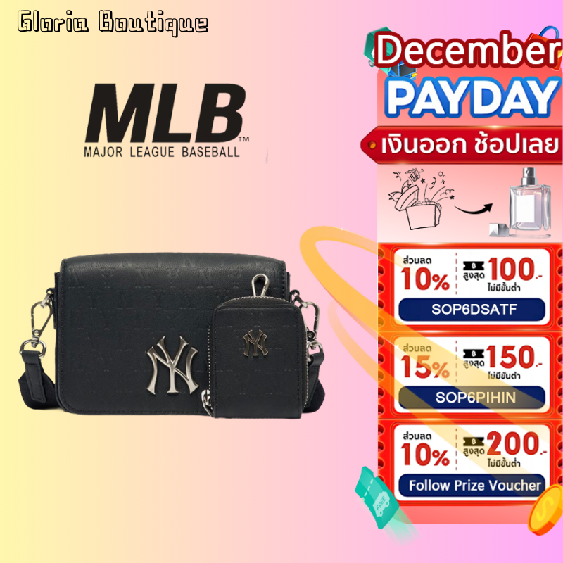 MLB Monogram Embo New York Yankees: Black Mini Cross Bag ny กระเป๋า ...