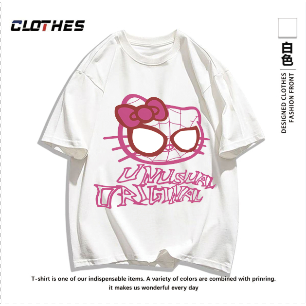 เสื้อยืด ผ้าคอตตอลแท้ CM73 “น้องตี้ น่ารัก “ ใส่สบาย ทรงสวยไม่ย้วย สี ...