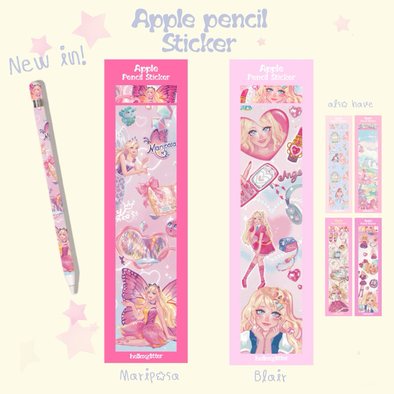 Apple pencil Sticker 🎀🩰 ใช้ได้ทุกเจน by helloxglitter♡ | Shopee Thailand